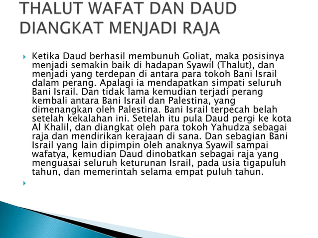 materi kajian islam DAUD-DAN-THALUTH.pptx