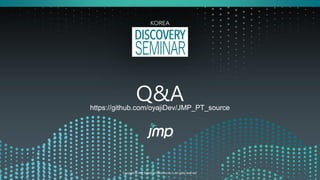 JMP 기능의 확장 및 내재화의 핵심 JMP-Python 소개 | PDF