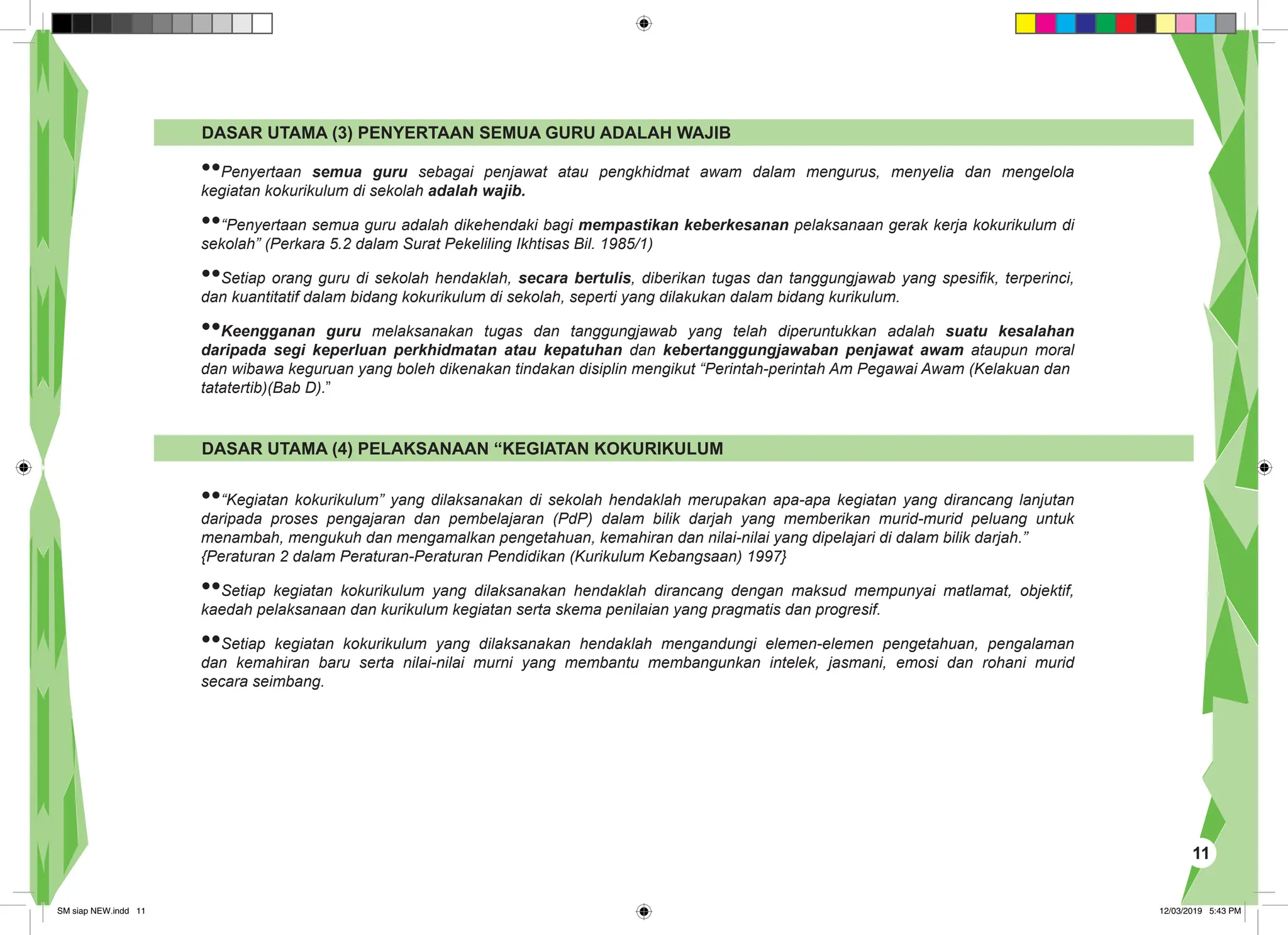 MODUL LENGKAP PIKE BAHASA MELAYU SEKOLAH MENENGAH | PDF
