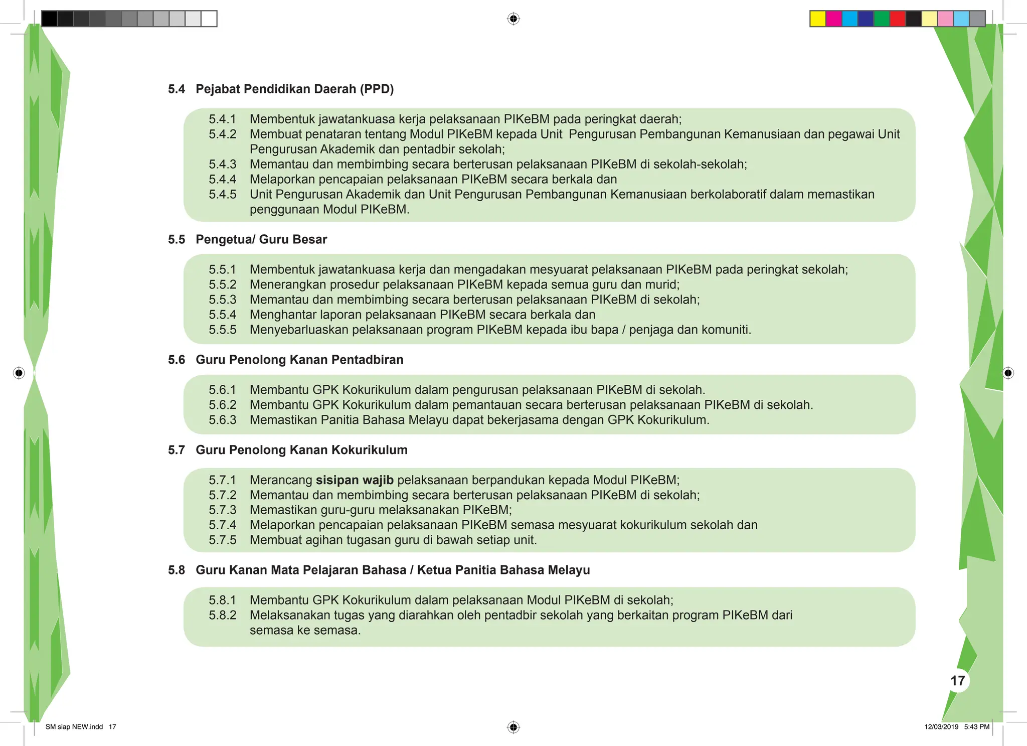 MODUL LENGKAP PIKE BAHASA MELAYU SEKOLAH MENENGAH | PDF