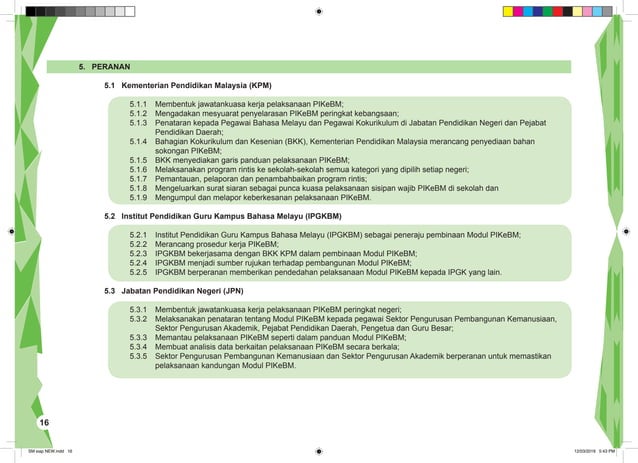 MODUL LENGKAP PIKE BAHASA MELAYU SEKOLAH MENENGAH | PDF