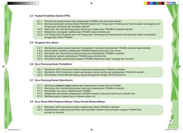 MODUL LENGKAP PIKE BAHASA MELAYU SEKOLAH MENENGAH | PDF