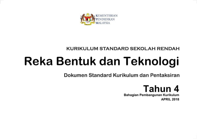 DSKP KSSR RBT TAHUN 4 (SEMAKAN KSSR 2017) | PDF