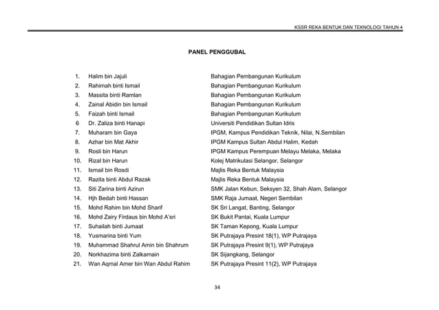 DSKP KSSR RBT TAHUN 4 (SEMAKAN KSSR 2017) | PDF