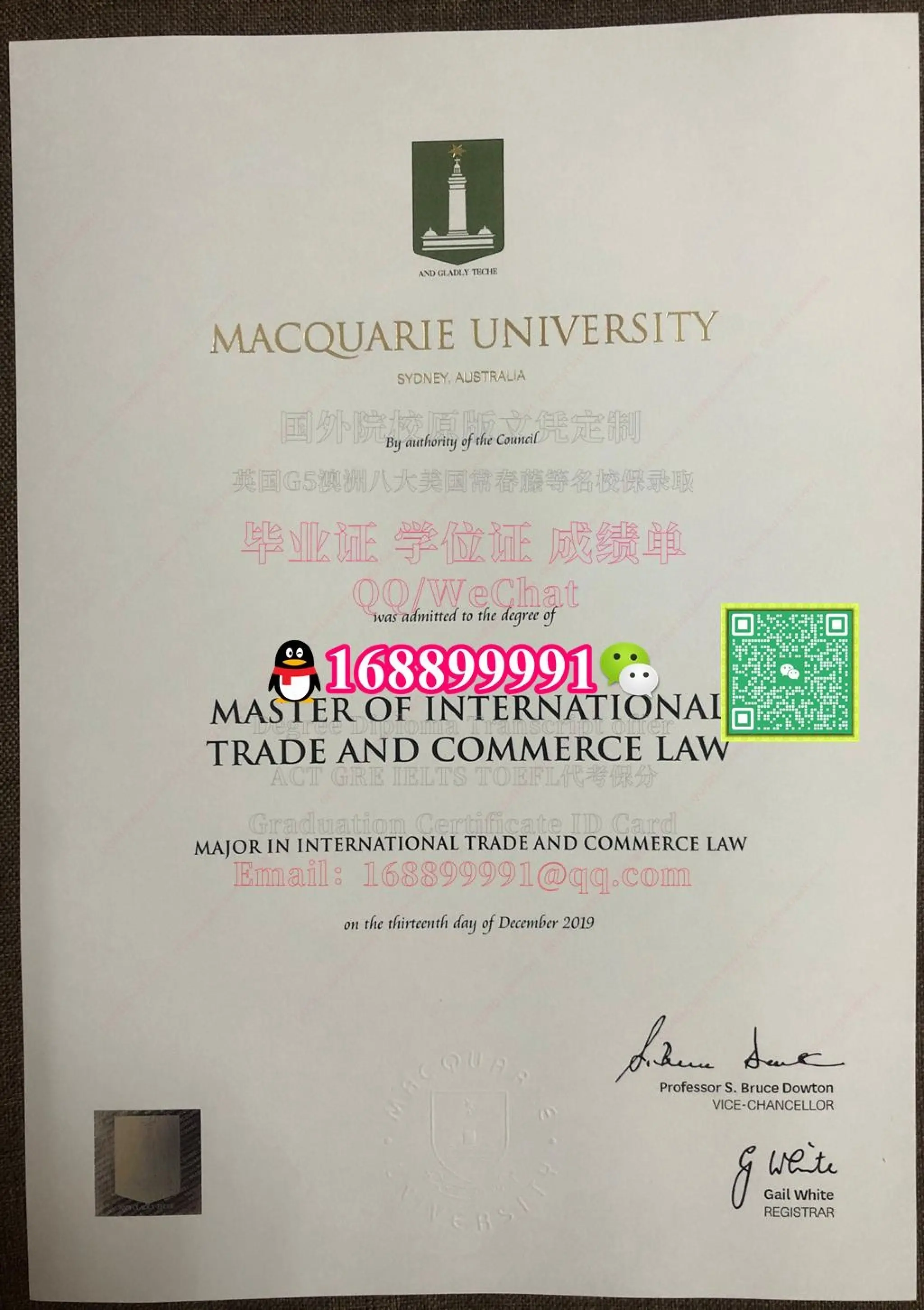 Macquarie University degree offer diploma Transcript | PDF