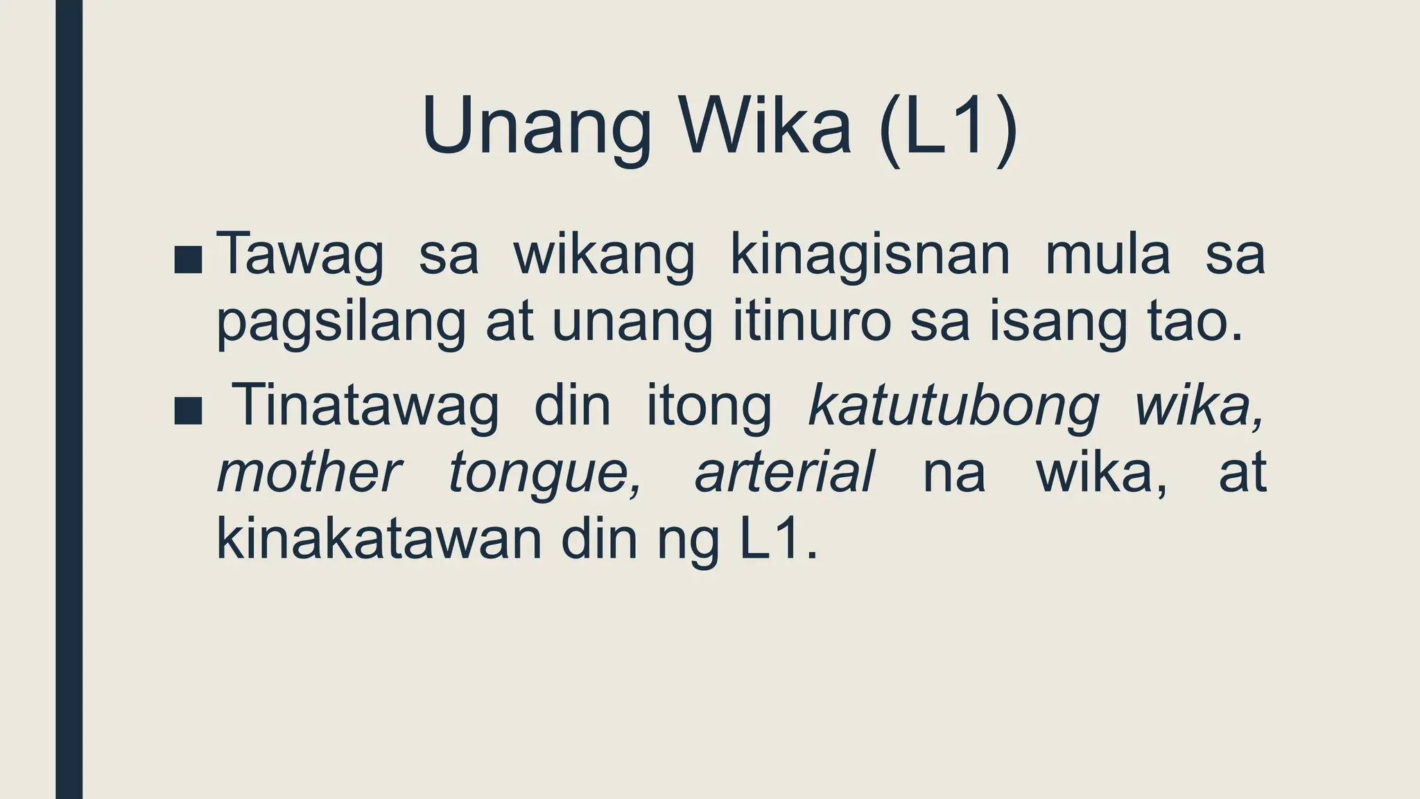 Buod ng Monolingguwalismo sa karimlan ng Pilipinas | PPT