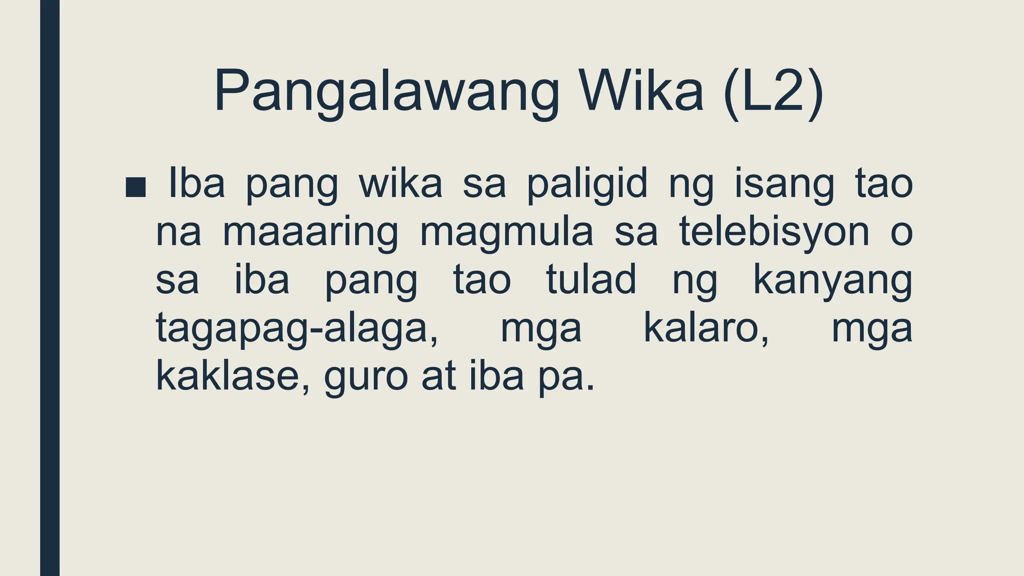 Buod ng Monolingguwalismo sa karimlan ng Pilipinas | PPTX