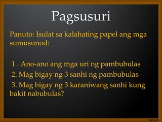 3. G. M. R. C W-3.ppt aralin ng mga nasa pangalawang baitang | PPT