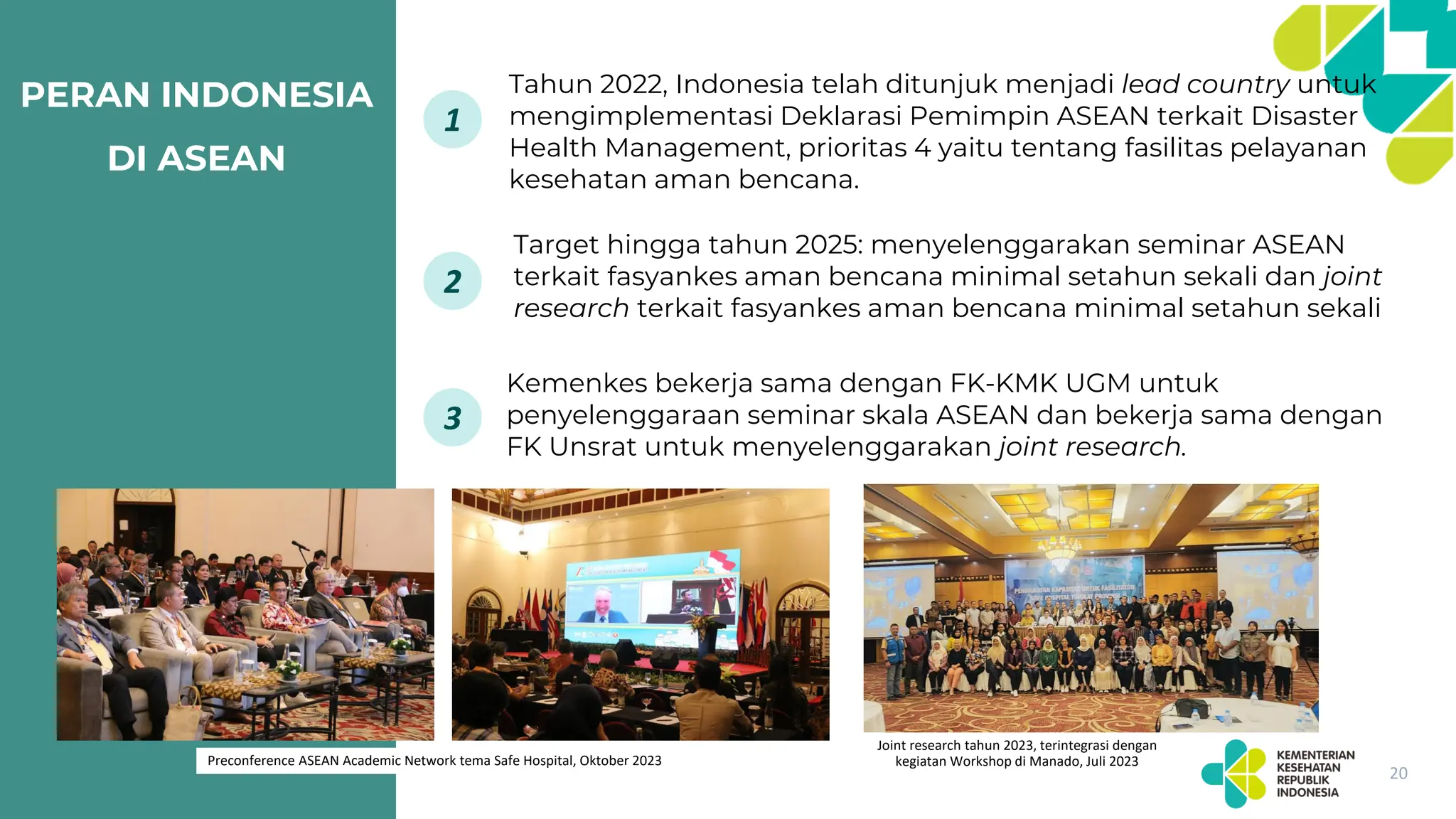 #3. KEBIJAKAN Rumah Sakit AMAN BENCANA.pdf