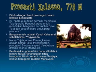 3. MATARAM HINDU lama yang ada di pulau jawa | PPT