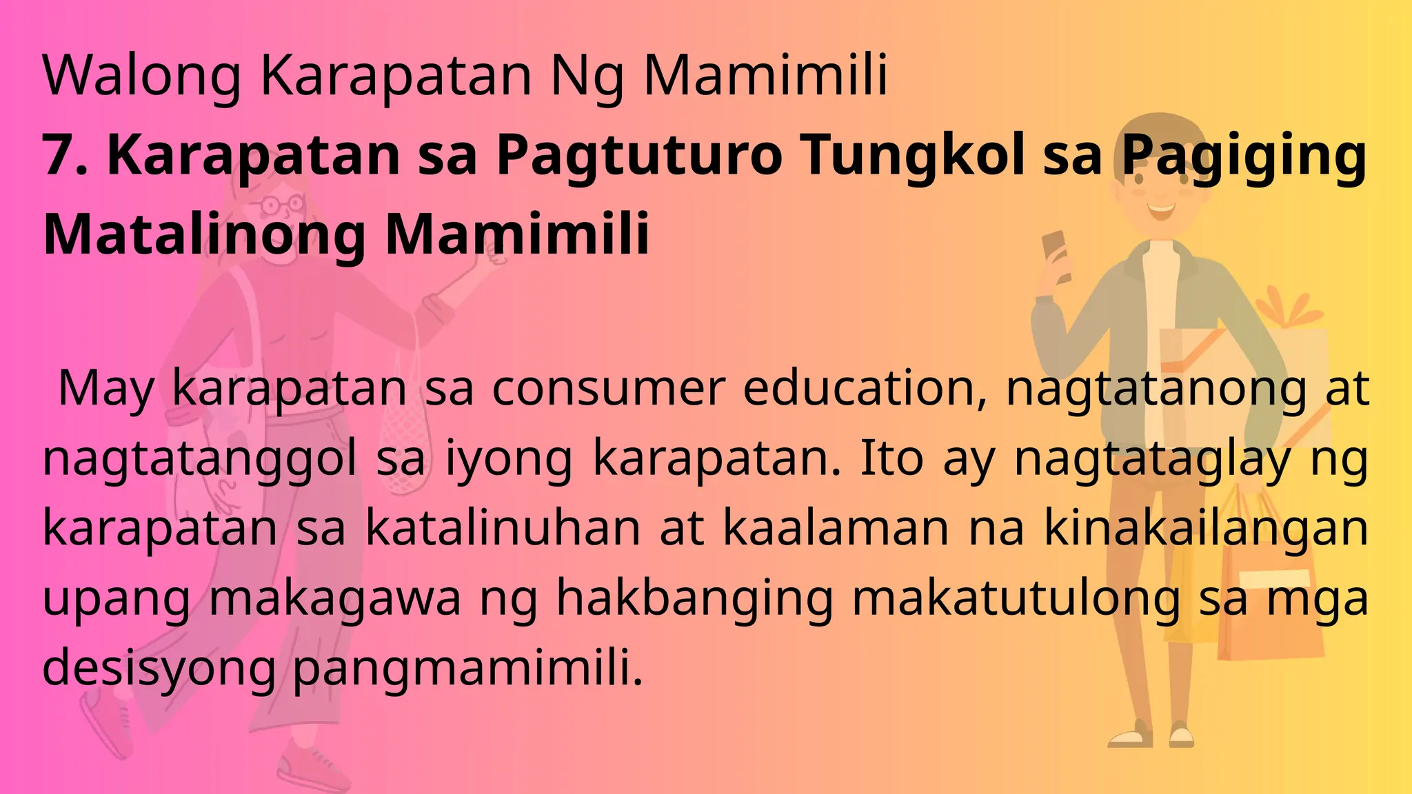 3. Mga karapatan at Tungkulin bilang isang mamimili.pptx