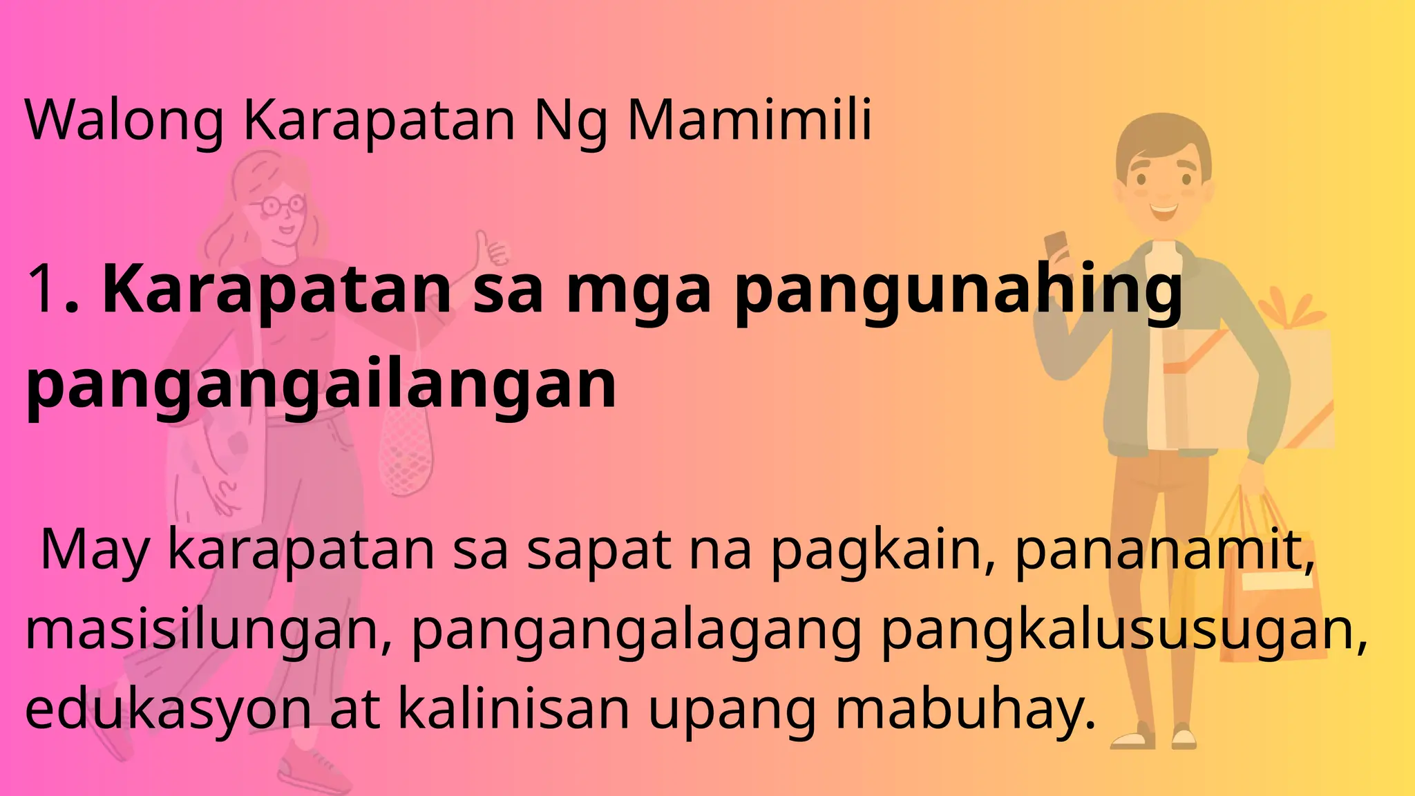 3. Mga karapatan at Tungkulin bilang isang mamimili.pptx