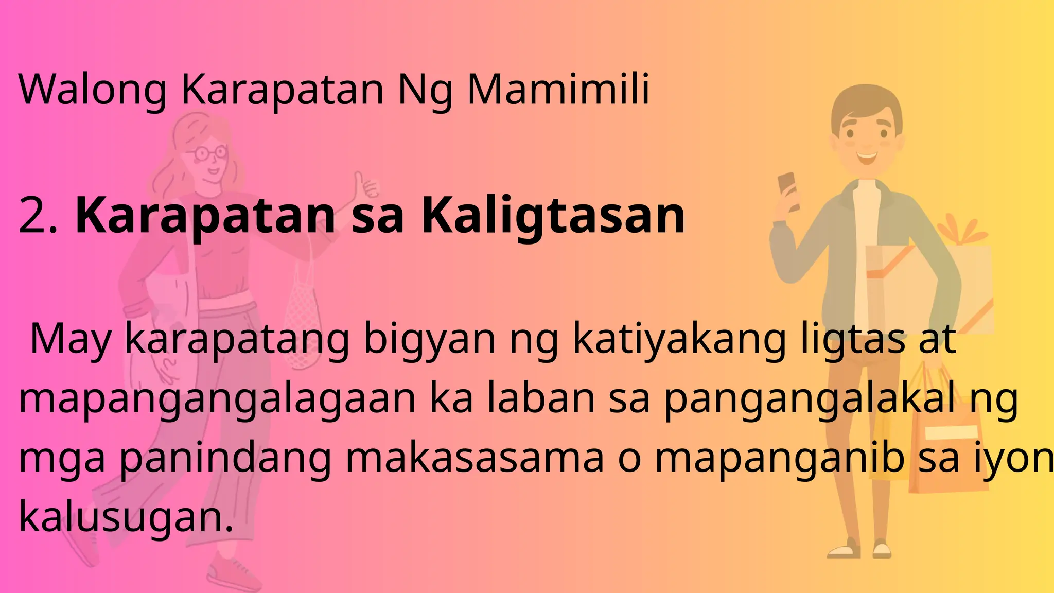 3. Mga karapatan at Tungkulin bilang isang mamimili.pptx