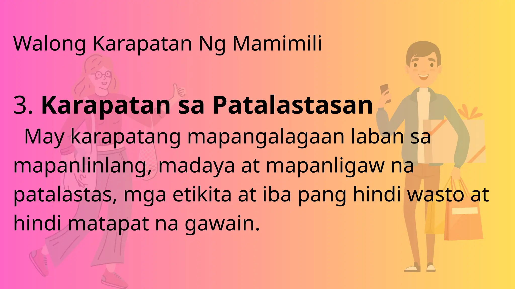 3. Mga karapatan at Tungkulin bilang isang mamimili.pptx