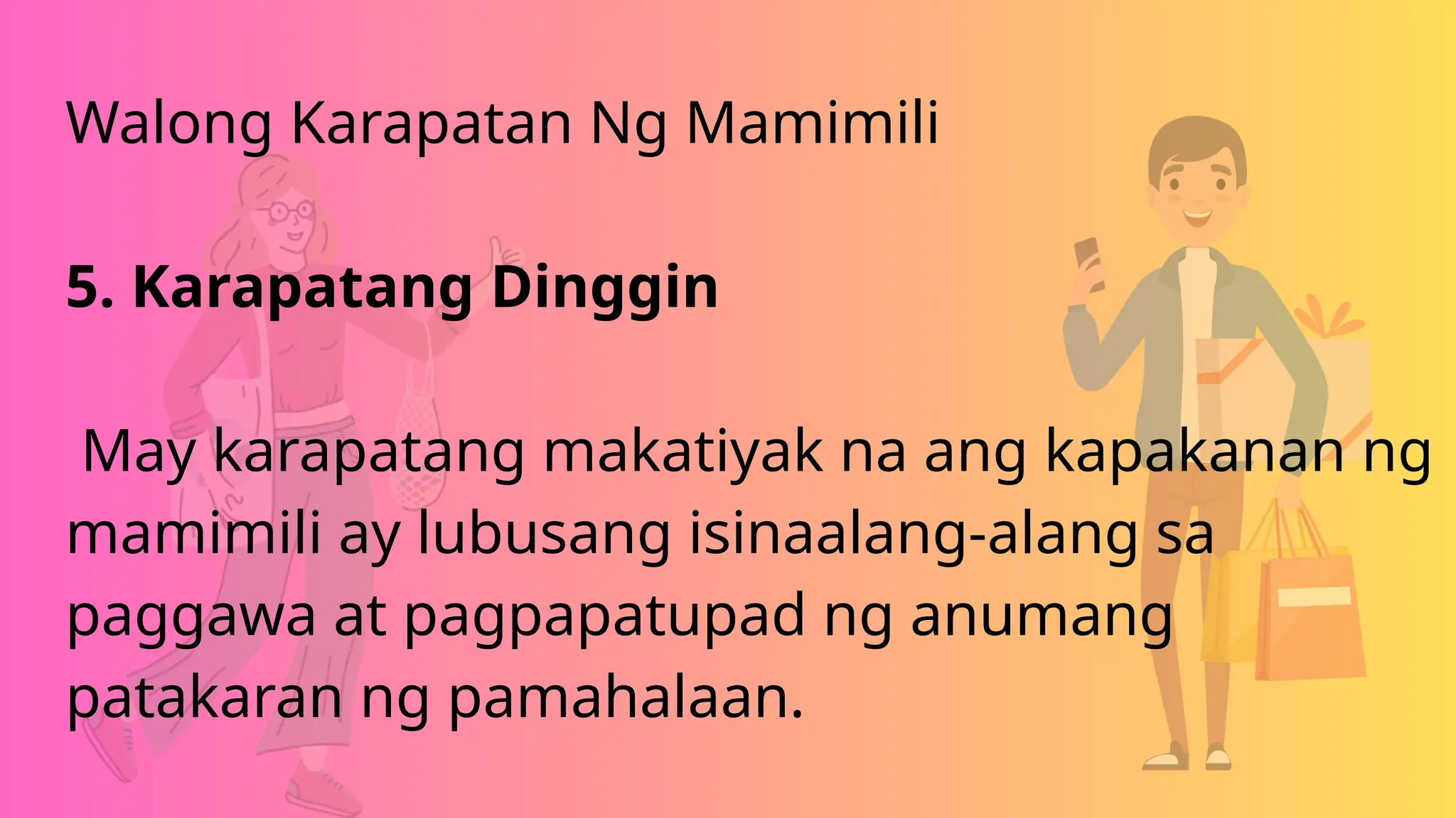 3. Mga karapatan at Tungkulin bilang isang mamimili.pptx