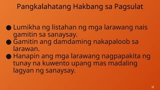 Palarawang Sanaysay-Filipino12-HUMSS.pptx