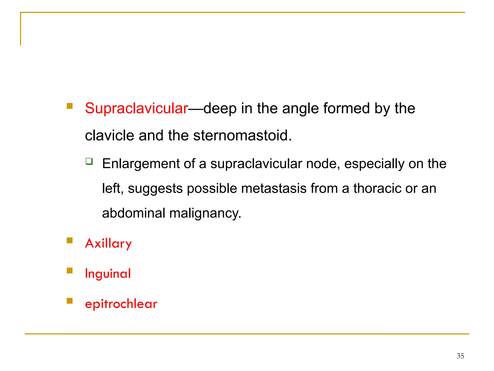 HEENT AND LYMPHOGLANDULAR SYSTEM physical examination and history | PPTX