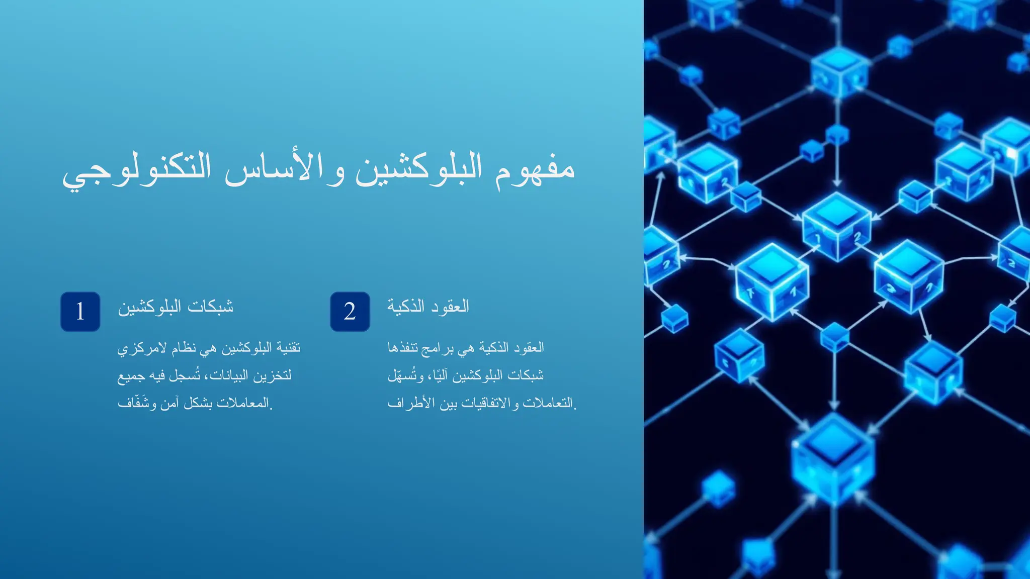 3.pptJJJJHHHHHLLLLBBBBBBBBBBBBBLLLLLLLLLLLLLLx | PPT