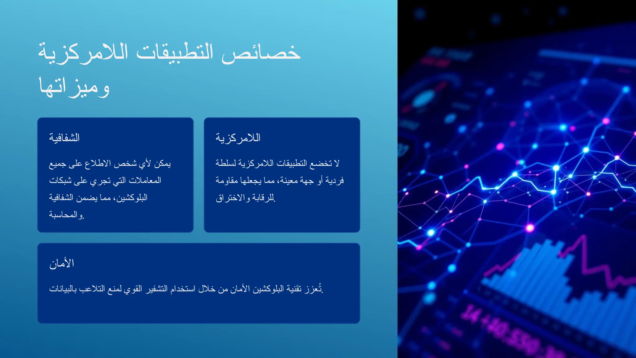 3.pptJJJJHHHHHLLLLBBBBBBBBBBBBBLLLLLLLLLLLLLLx | PPT