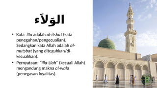 3.-Al-Wala-wal-Bara umat islam di Indonesia(1).pptx