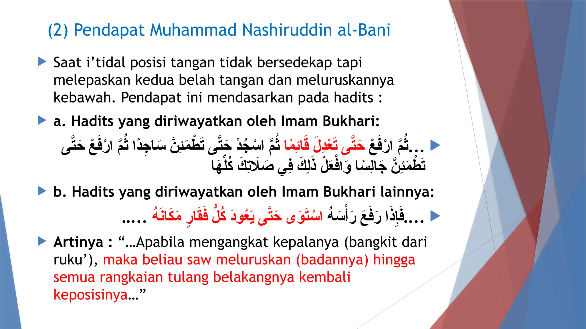 Posisi tangan saaf I'tidal menurut Himpunan Tarjih | PPTX