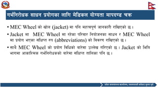 Decision Making Tool & MEC Wheel Presentation.pdf