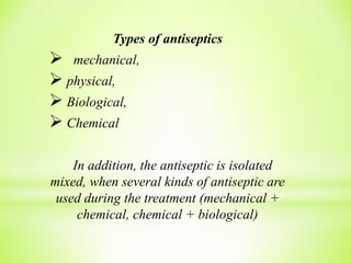 АНТИСЕПТИКА 3-3.ppt all about antiseptic | PPT