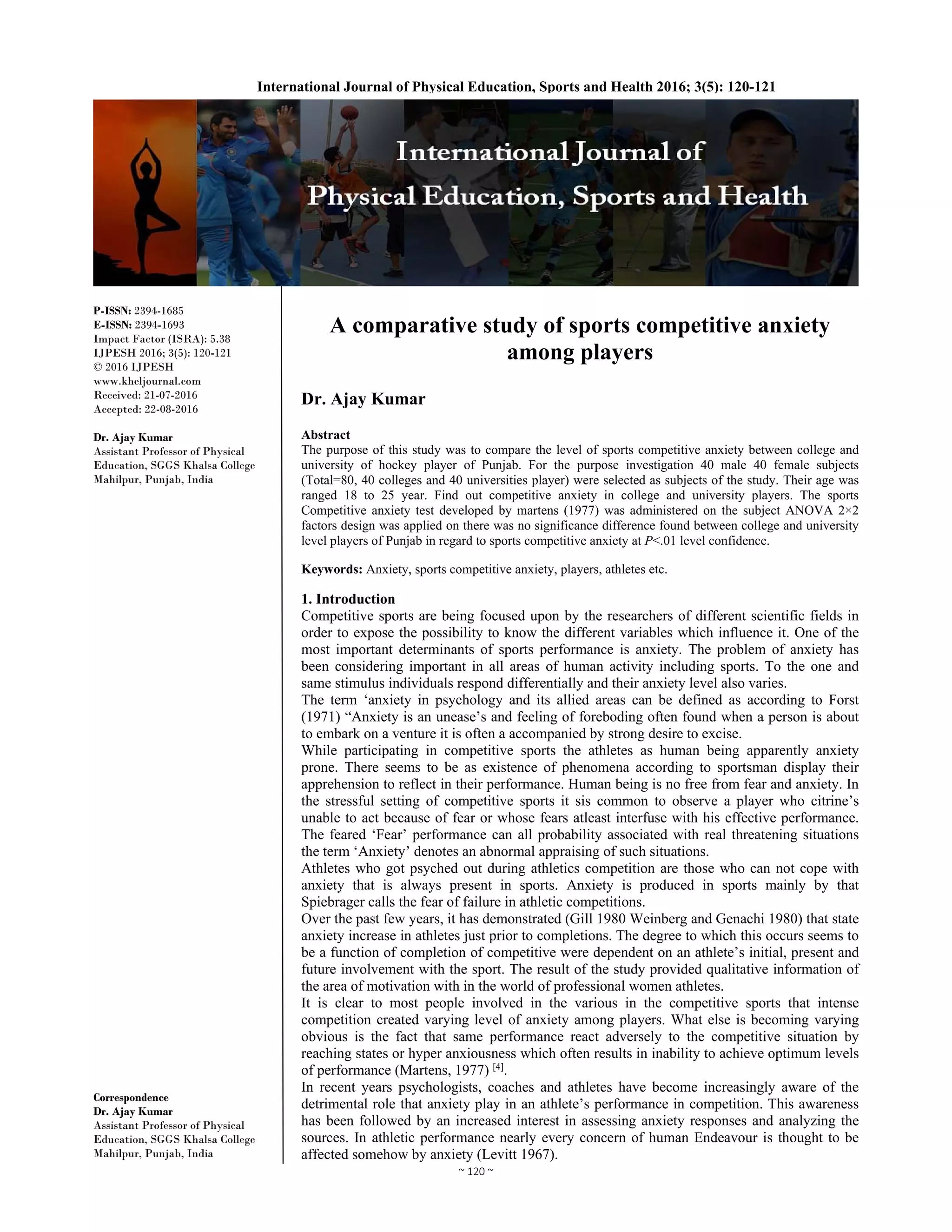 A comparative study of sports competitive anxiety among players | PDF
