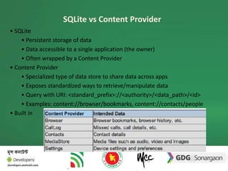 Database | PPT