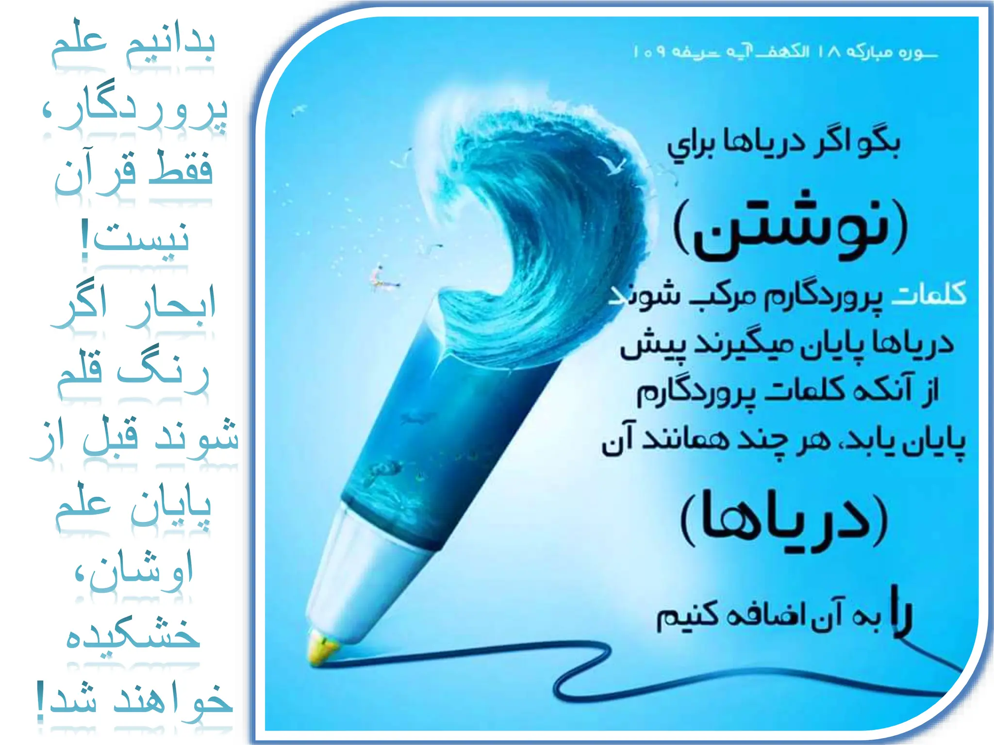 3-4 Gingival enlargement.pptx