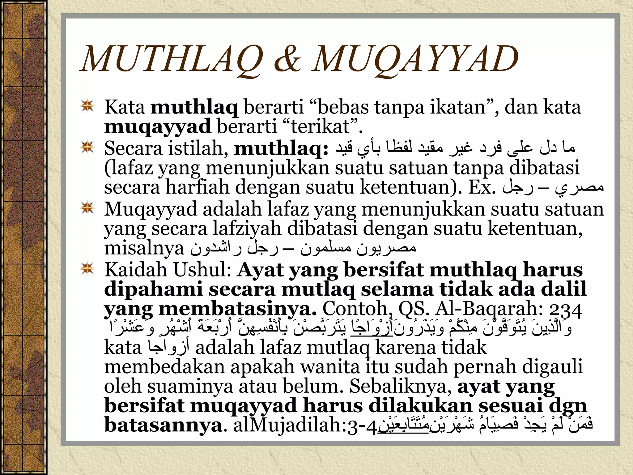 3. ‘am, khash, muthlaq, muqayyad | PPS