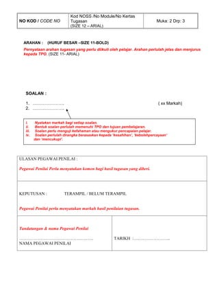 3 assignment sheet sample | DOC