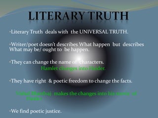 Historical truth versus literary truth | PPT