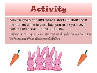 classroom language | PDF