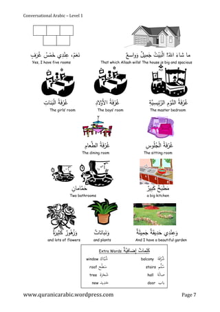 3 House and rooms | PDF