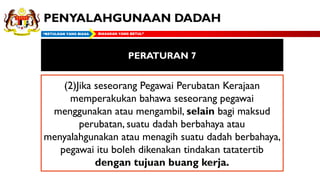 DADAH JENAYAH Peraturan 51 Peraturan Peraturan Pegawai Awam | PPTX