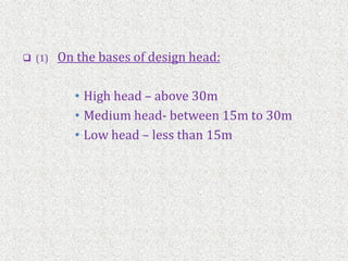 Design Aspects of Gates of Dam | PDF