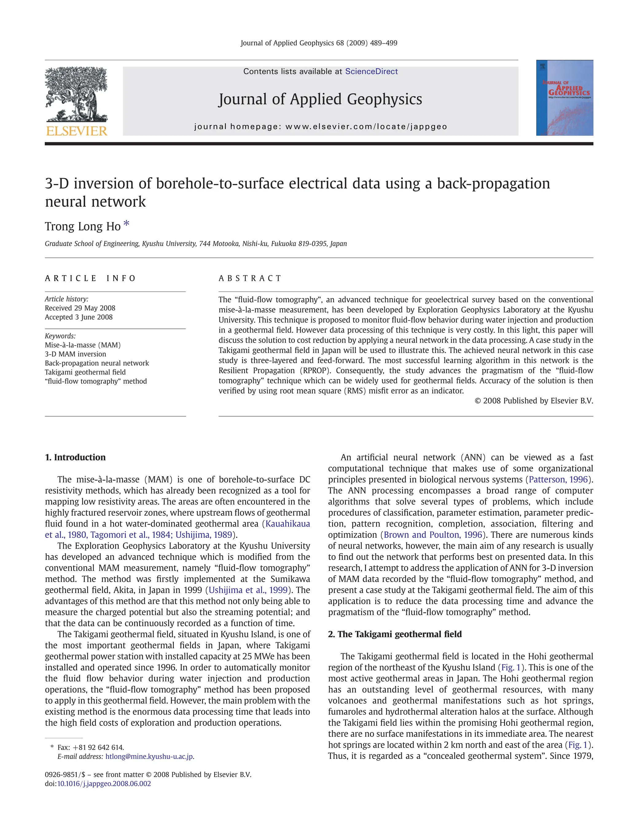 3 D Inversion Of Borehole To Surface Electrical Data Using A Back