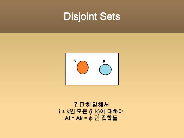 disjoint-set data structures | PPT disjoint-set data structures | PPT