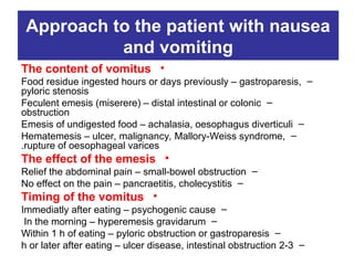 3-git-symptoms and signs for medical student.ppt