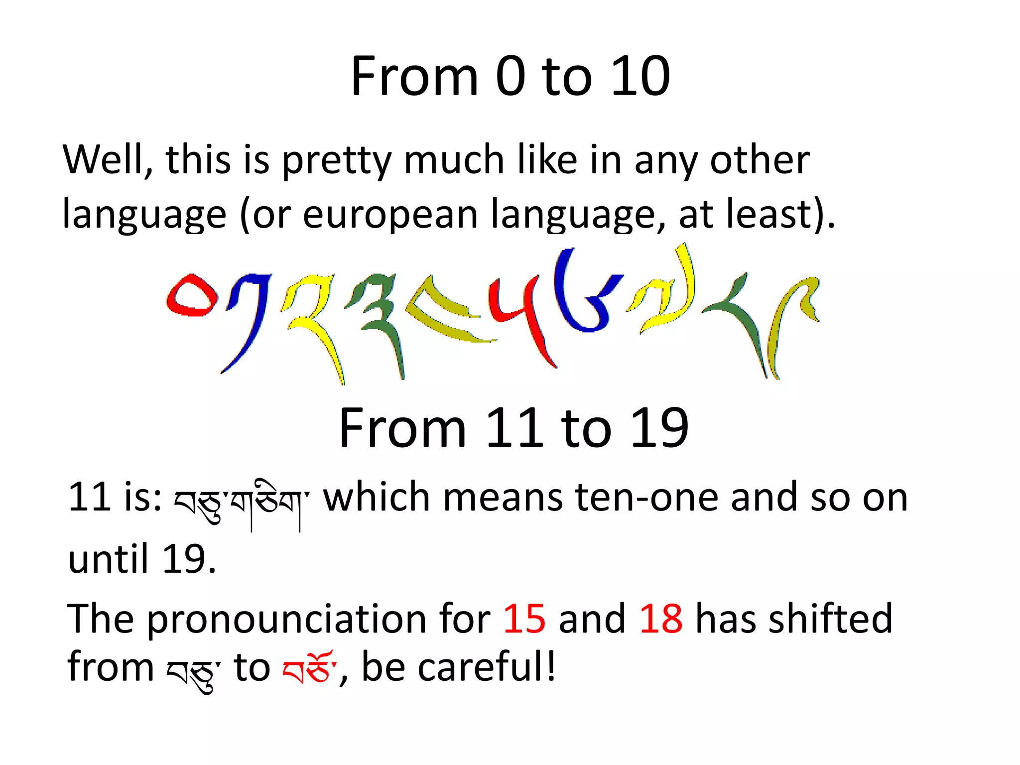 How to count in tibetan | PDF