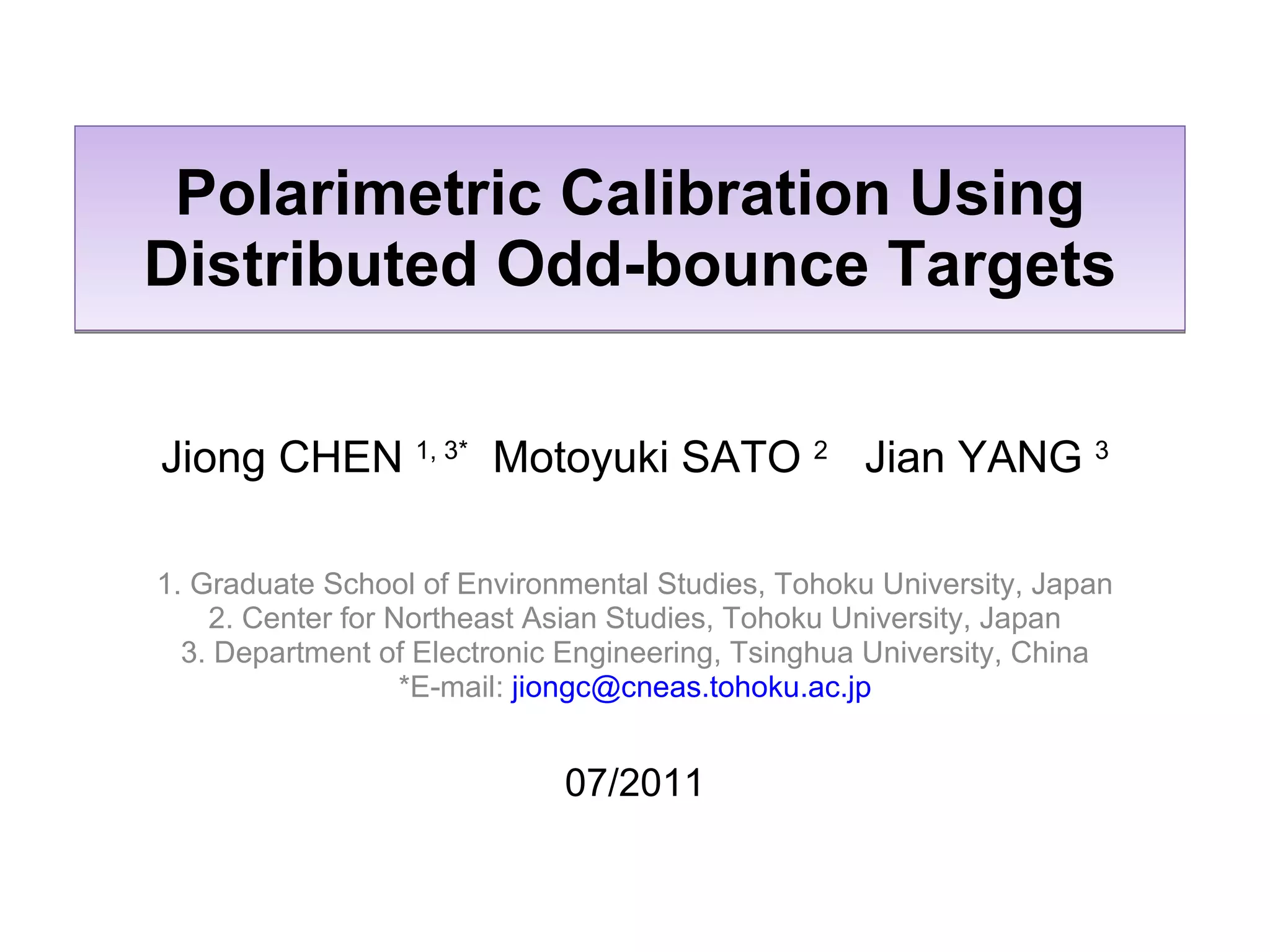 3-IGARSS-JiongCHEN.ppt