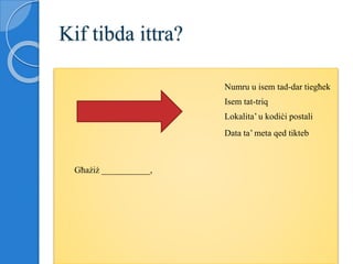 ittra dwar safra | PPT