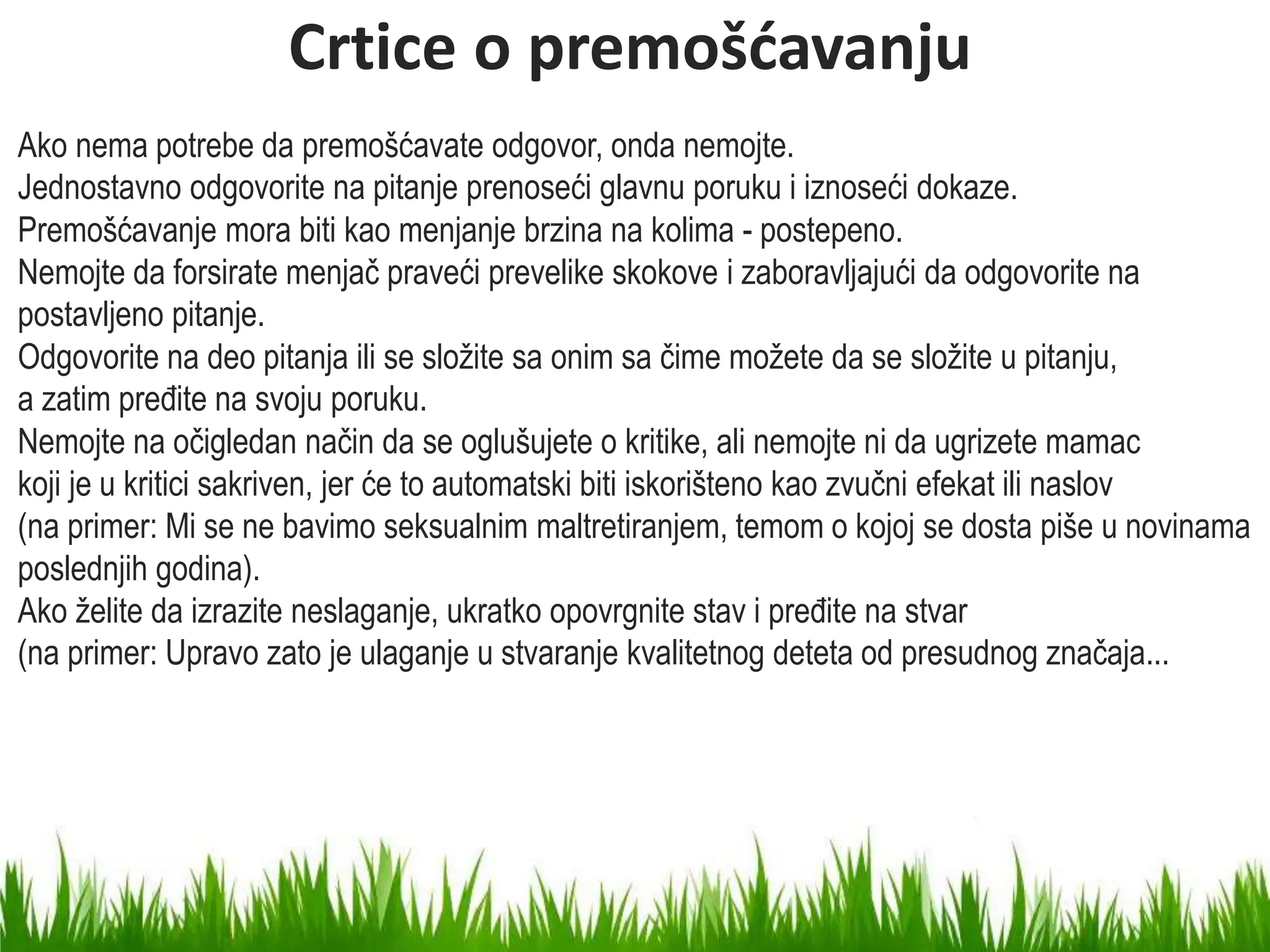 Javni nastup | PPTX
