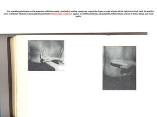 3-KIDNEY and urinary tract INVESTIGATION.pptx