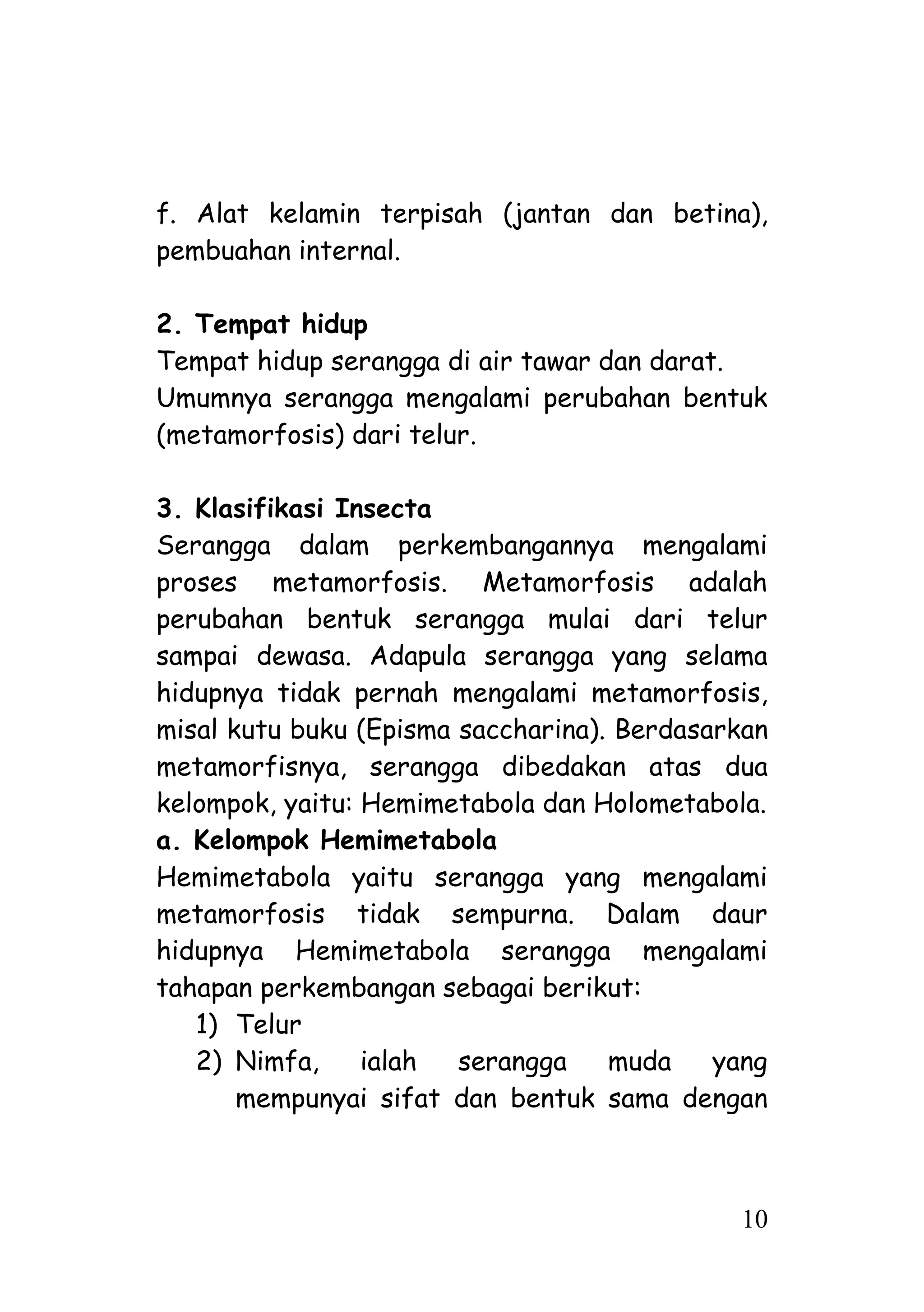 Mengenal Undur Undur | PDF