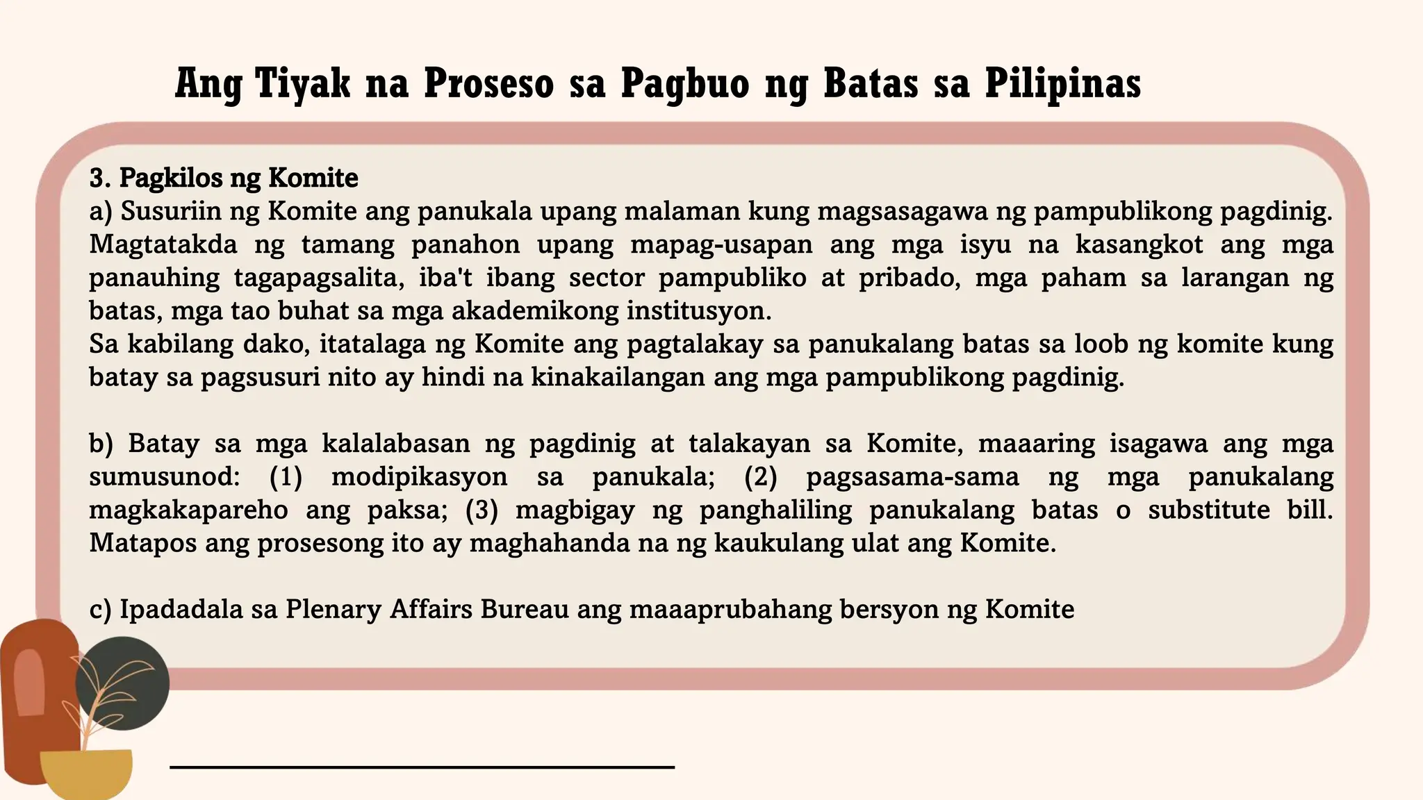 3-Mga-gawaing-pangkomunikasyon-ng-mga-Pilipino.pptx