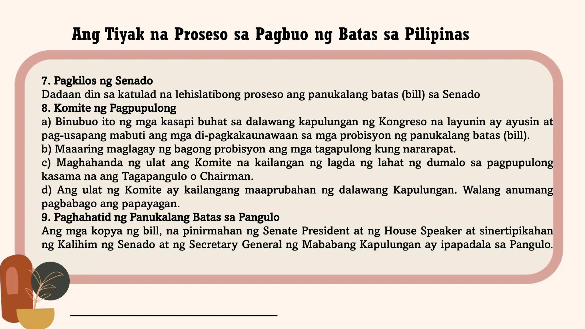 3-Mga-gawaing-pangkomunikasyon-ng-mga-Pilipino.pptx