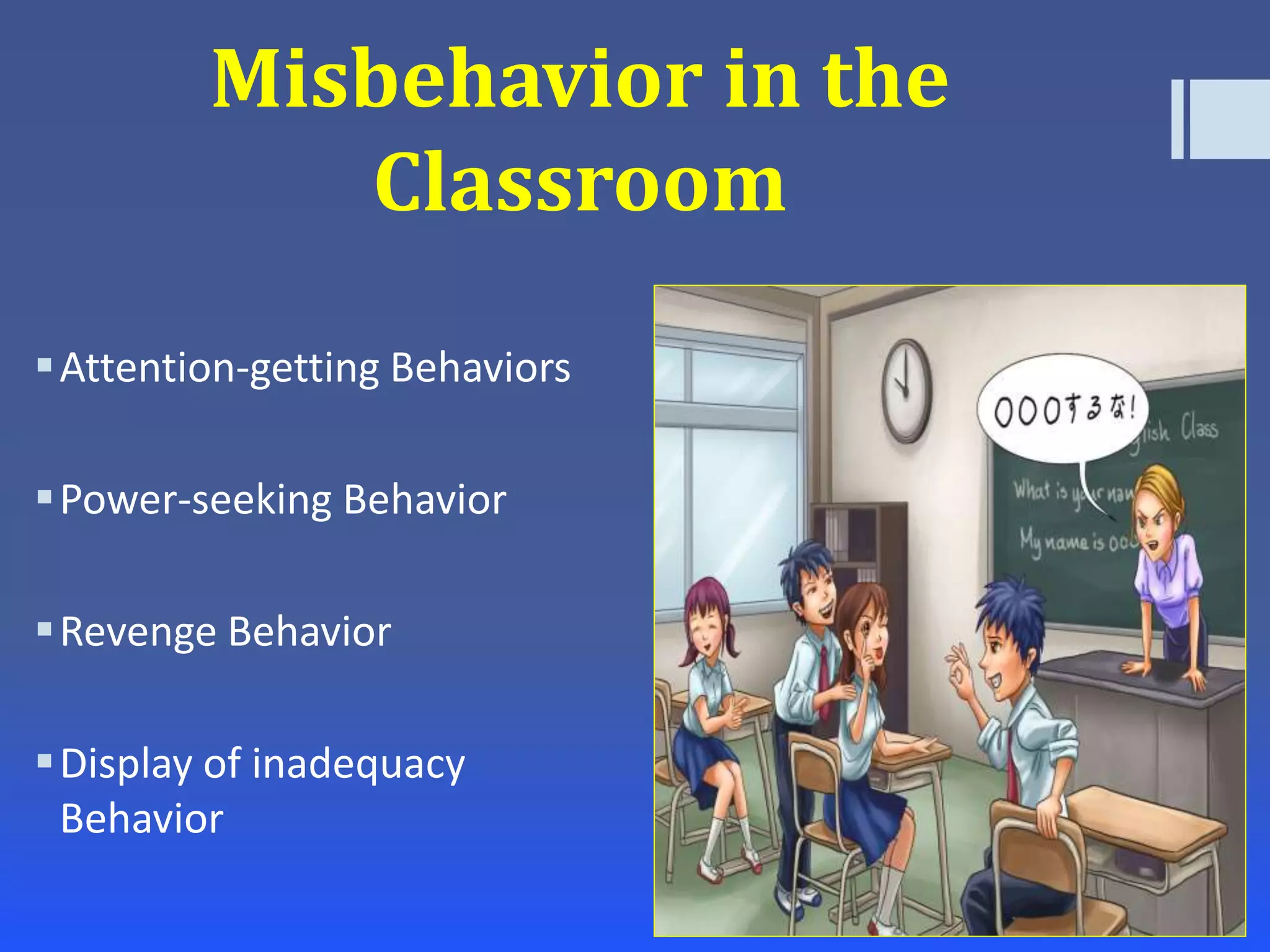 Misbehavior in the Classroom | PPTX