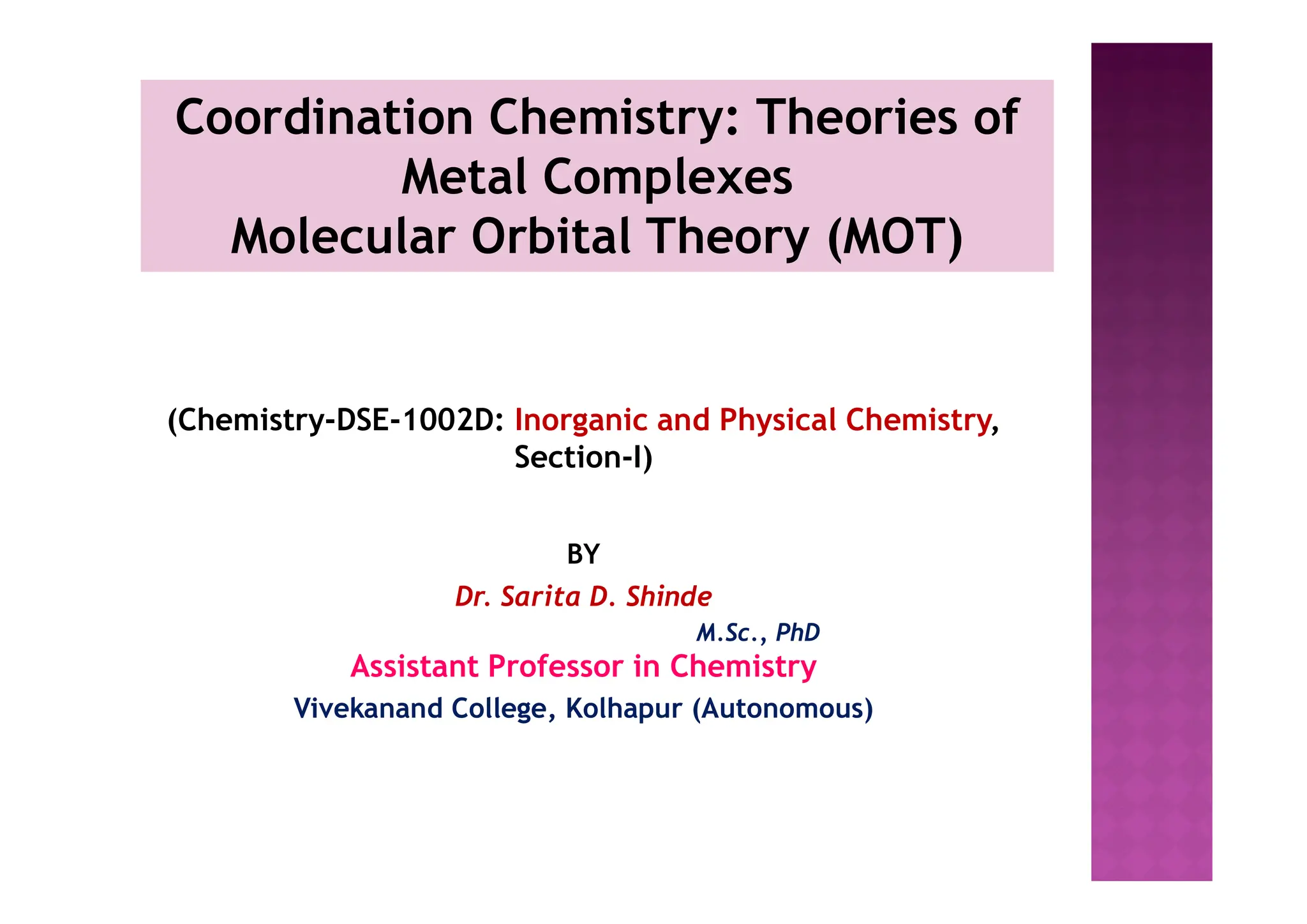 The MOT - Molecular orbital theory. pdff | PDF